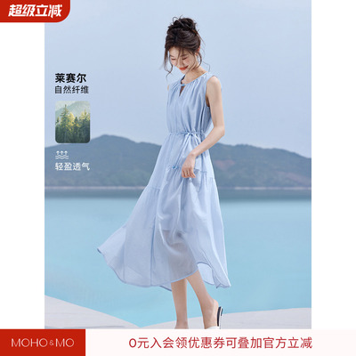 沫晗依美收腰法式茶歇连衣裙