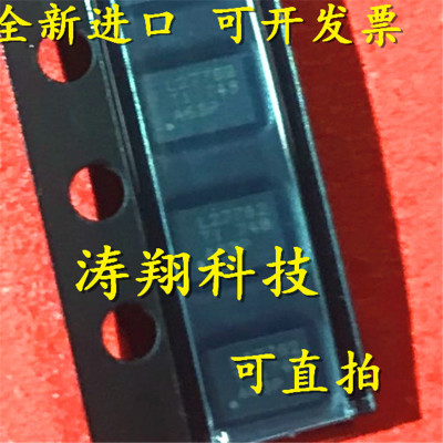 LM27762DSSRL27762可直拍