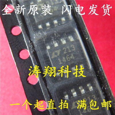 全新原装 LT1464CS8 LT1464 SOP8 LT1464IS8 可直拍