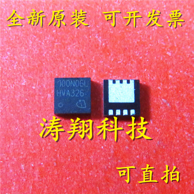 进口原装 BSZ100N06LS3G 丝印100N06L TSON8 可直拍