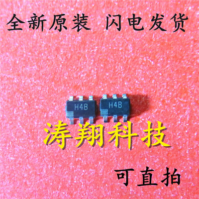 全新原装 AD8027ARTZ AD8027ARTZ-REEL7 丝印H4B SOT23-6 可直拍