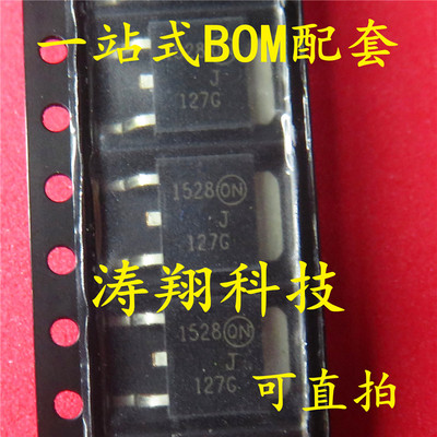 全新原装 MJD127T4G TIP127 J127G 100V 8A TO252 可直拍
