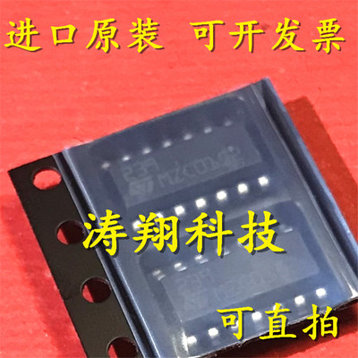 LM239DTLM339DT可直拍