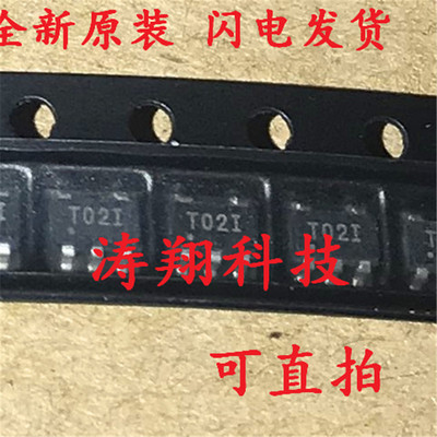 全新原装 TPS72325DBVR TPS72325DBVT 丝印T02I SOT23-5 可直拍