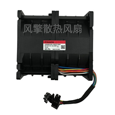 VG80861BX-1Q02C-SAH12V103.5W