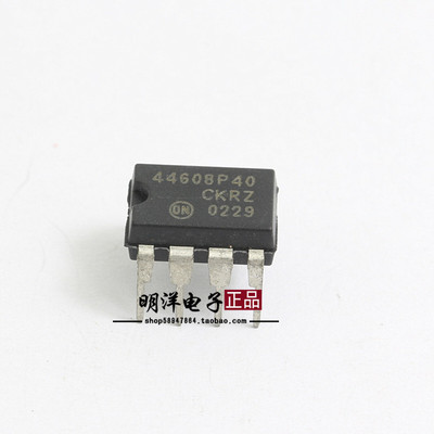 MC44608P40 液晶电源芯片 原装 MC44608 ON