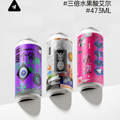 纸飞机水果味果泥啤酒好喝的