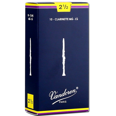 vandoren弯德林蓝盒单簧管