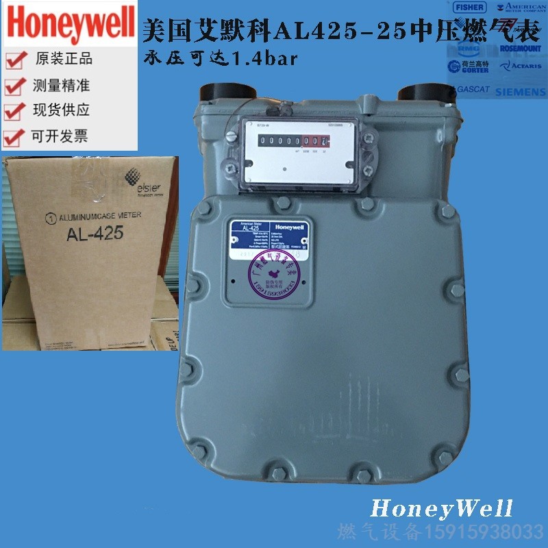 皮膜表,皮膜_大山谷图库