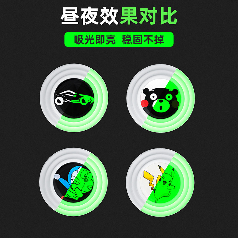 汽车车门减震缓冲片粒防震垫贴异响改装静音隔音通用防撞橡胶垫片