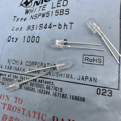 NSPW515BS 5mm雾状白发白圆头F5白灯白光散光 灯珠直插LED二极管