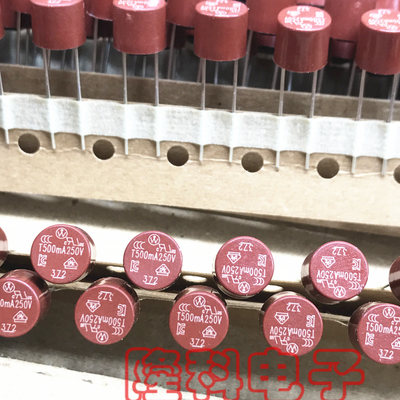 T500mA250V红色圆型保险管