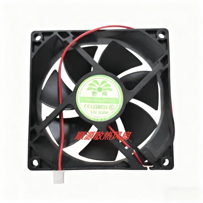 BrushlessFAN蓉翔12S8025 dc12V伏0.2A8cm厘米电源逆变器散热风扇