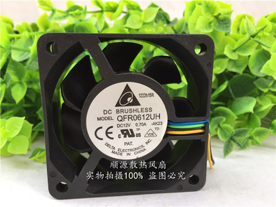 顺源散热风扇双滚珠轴流风机风扇