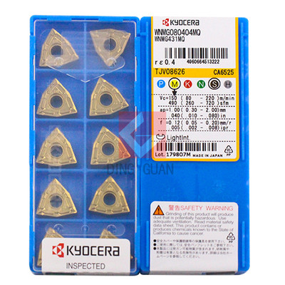 正品 Kyocera 京瓷 数控刀片 数控刀粒 WNMG080404MQ CA6525