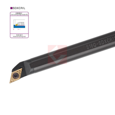 度数控内孔车刀杆螺钉式