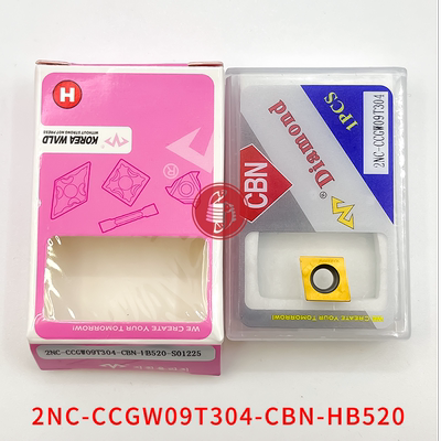万龙达涂层金刚石刀片淬火件 2NC-CCGW09T304/09T308-CBN-HB520S