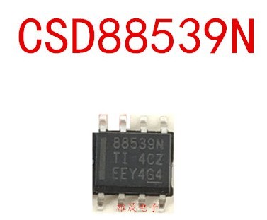 CSD88539N 88539N CSD88539ND SOP8 封装 全新原装现货