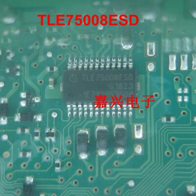 TLE75008ESD TLE75008 HTSSOP24 全新原装正品 电源管理芯片IC