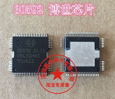 30592    柴油共轨电脑板电源芯片 全新贴片64脚