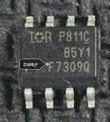 F7309Q 汽车MOS驱动管 贴片八脚 专业汽车IC