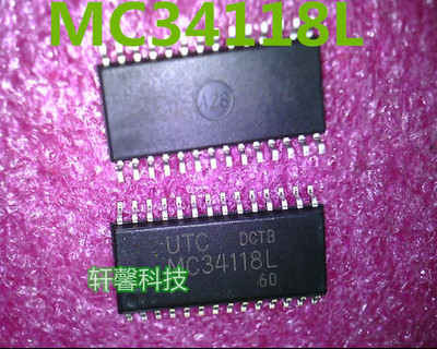 MC34118L 34118L MC34118G MC34118 SOP28 IC 全新一个起售