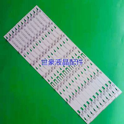 适用TCL D55A910U灯条4C-LB5507-PF3 LED_55M90 CRH-N55C35351207