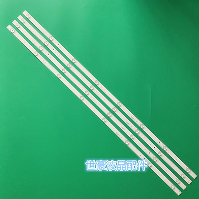 适用海尔LE48AL88K81 H48E09 灯条CRH-B48F513030040876M屏CN48LT
