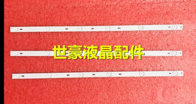 适用长虹39D3700I背光灯条CHDMT39LB05-LED3030-V0.3灯条 39寸3条