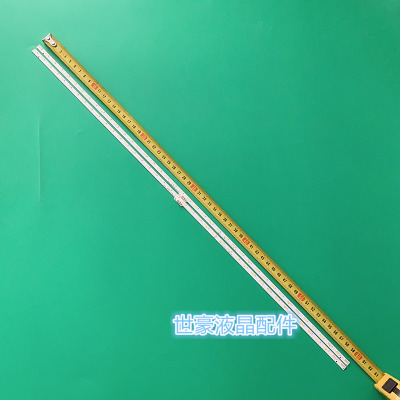 适用全新海信LED55T1A 55K5500US 55K370 灯条RSAG7.820.5658