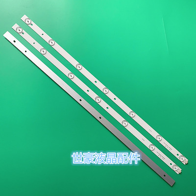 适用熊猫39F4S LE39D80电视背光灯条OY39D07-ZC22AG-04 303WY3900