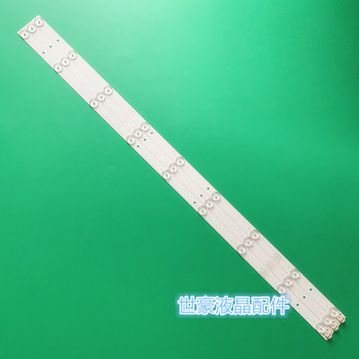 适用全新熊猫LE39F88灯条0Y385D09-ZC21FG-01屏LE39F88,PANDA385R