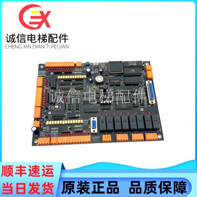 巨力电梯主板 ELEVATOR VER(4.0) sanei inte 三荣电梯主板 质保