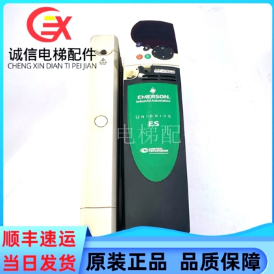 艾默生电梯变频器ES2401 ES2402 2403 ES2404 3401 3402 ES3403