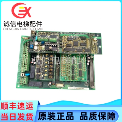 676GL5变频器 CPU板 主板 ETC615721-S5195 实拍 YPHT31151-1D