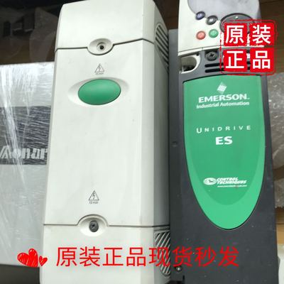 ES3402 艾默生CT变频器 艾默生电梯变频器 ES3401现货