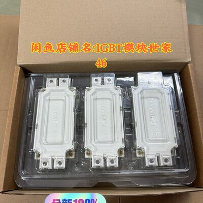 议价FF600R12ME4A-B11可维修
