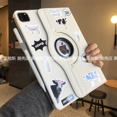 360度可旋转2025新款iPad11代a16保护套10.2寸9.7适用a2602苹果air4/5平板壳Pro11卡通A2197第789代翻盖mini6