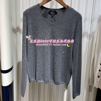 PRICH专柜正品 25年冬款 时尚百搭优雅气质休闲针织衫PRKWF4T08M