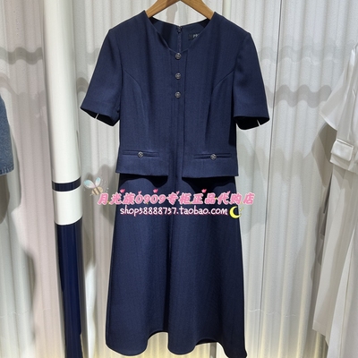 PRICH专柜正品 25年夏款 时尚百搭优雅假两件连衣裙PROWF2302M