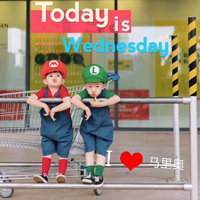 马里奥儿童背带裤孙颖莎同款马里奥幼儿园小学生cos超级玛丽服装