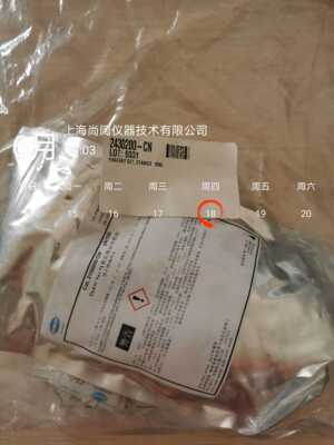 2430200氰化物试剂包0.002-0.240mg/L，100次氰化物检测试剂包