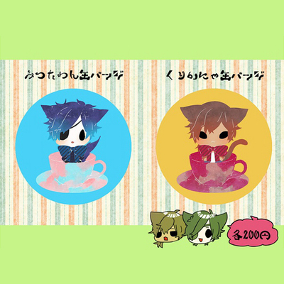 日本刀剑乱舞动漫周边满百包邮