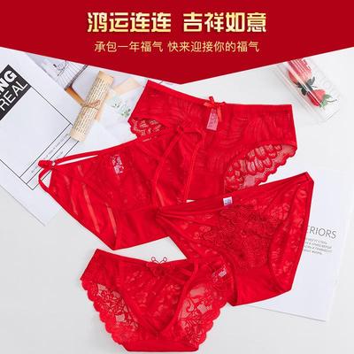 panties seamless red lace panties waist women low red