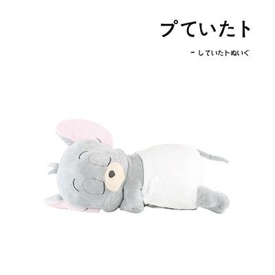 jerrytom日本正版躺姿泰菲公仔