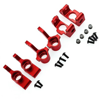 HPI WR8 FLUX 电动 福特嘉年华金属升级件OP件 转向杯 C座 后轴座