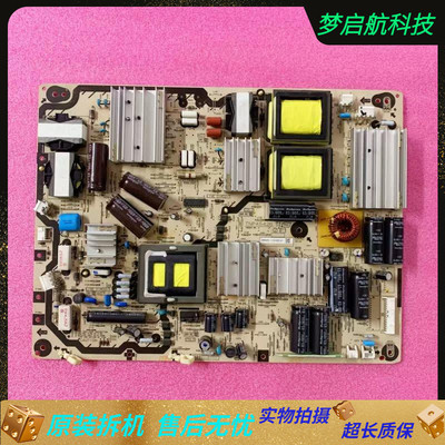 原装P50GT30C电源板TNPA5426