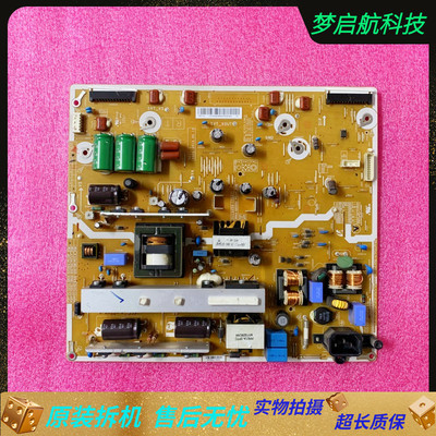 PS51F4500ARPS51F4500AJ电源板