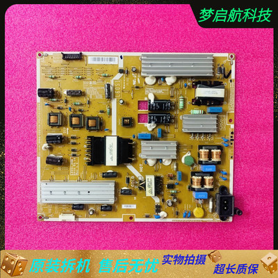 UA60F6300AJ电源板BN44-00613A