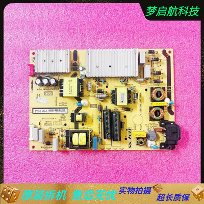 TCLL49P1A-F55C565L2电源板
